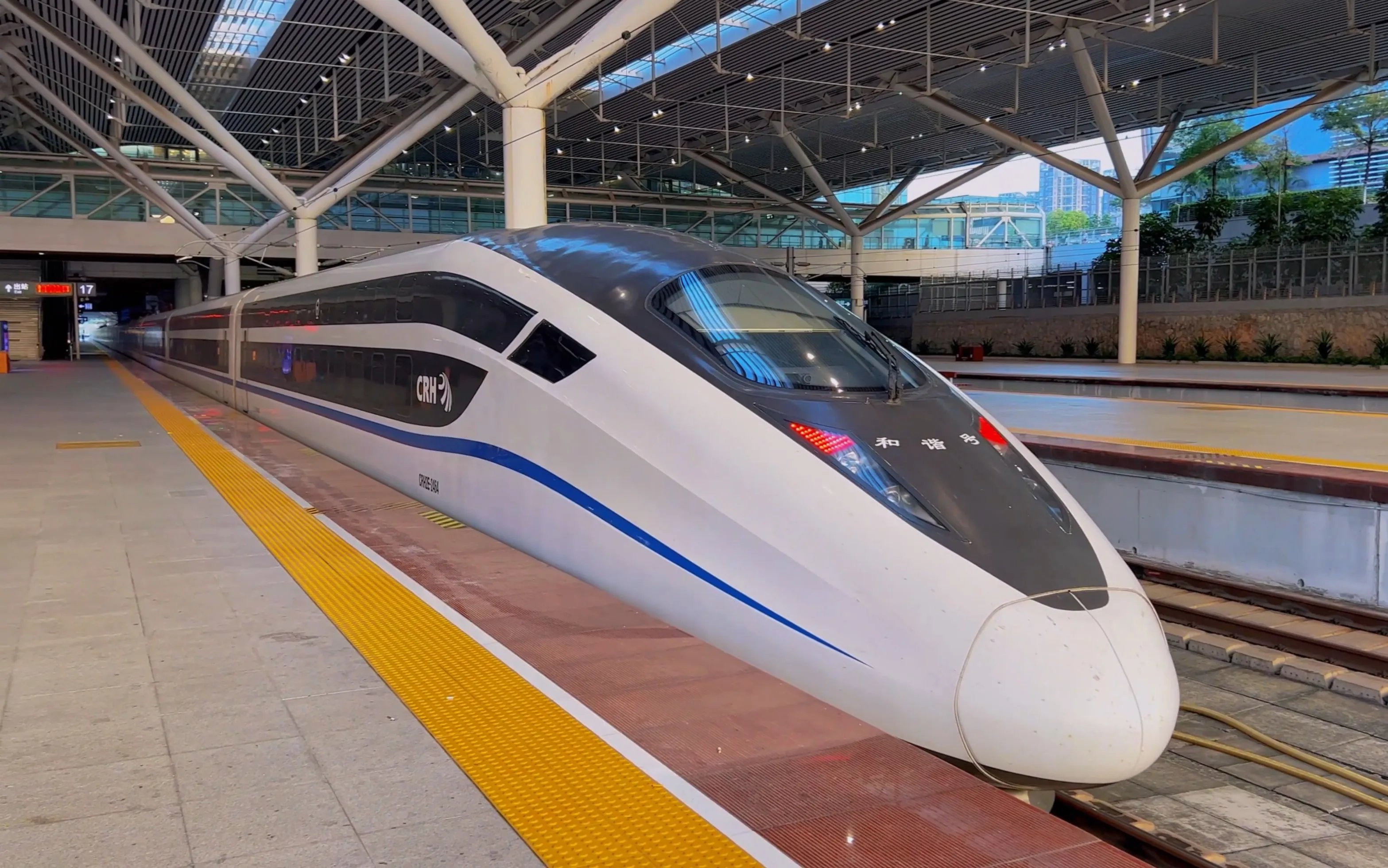 The Chinese Bullet Train: Revolutionizing High-Speed Travel in China ...