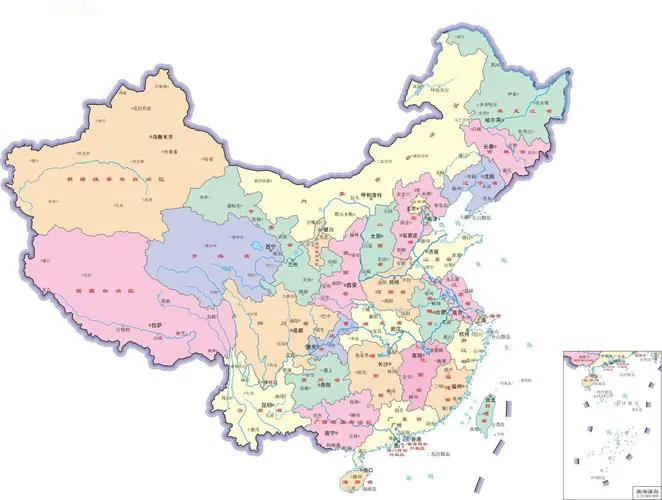 What China’s World Map Really Looks Like | - RPL School